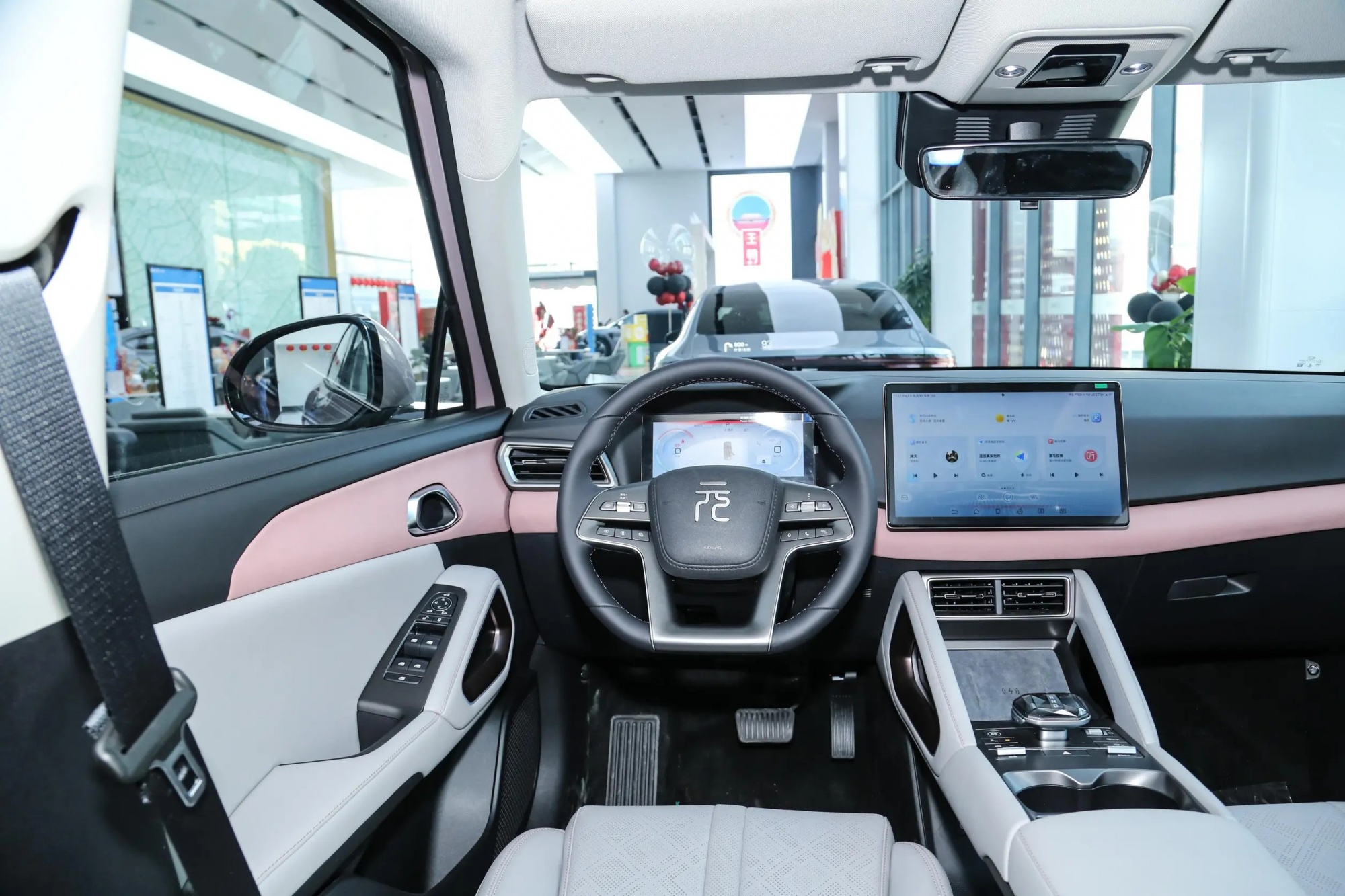 BYD Yun Pro Plus UP Honor Edition Electric car