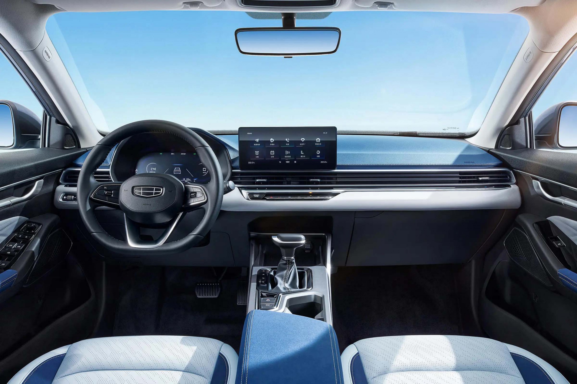 2025 Geely emgrand 1.5L CVT sedan car