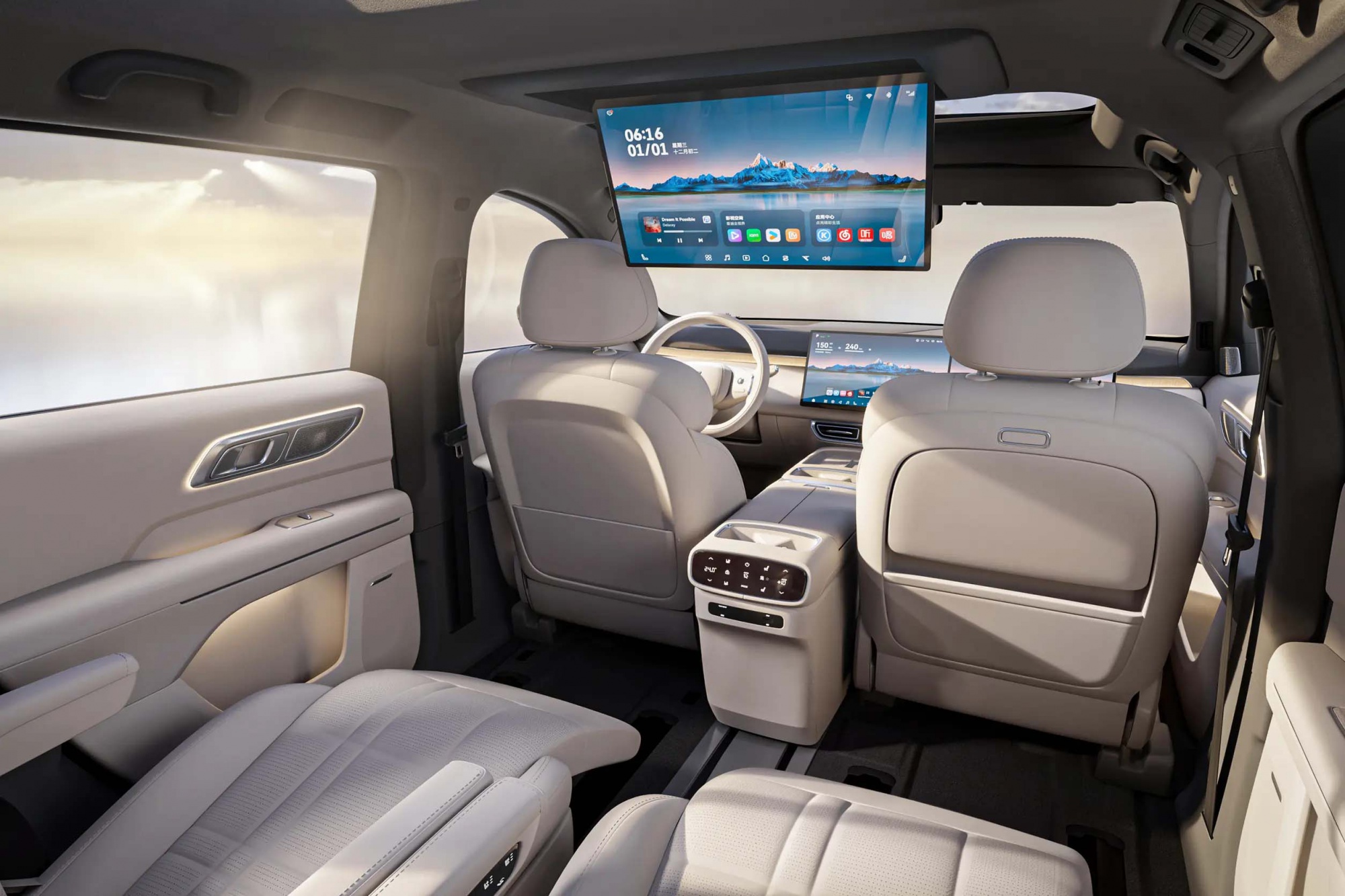 2025 Changan Shenlan Deepal S09 Big Hrybrid SUV Car